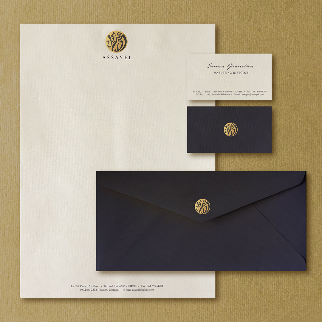 Corporate Stationery Design Essentials | Halo Printworks.